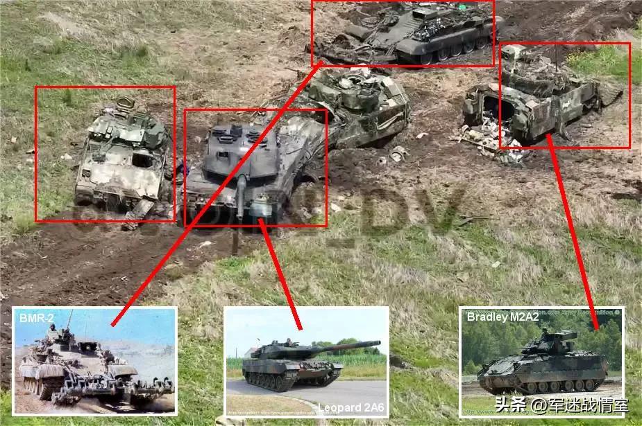 The culprit! Analysis of BMR-2 Armored Minesweeper Vehicle - iNEWS