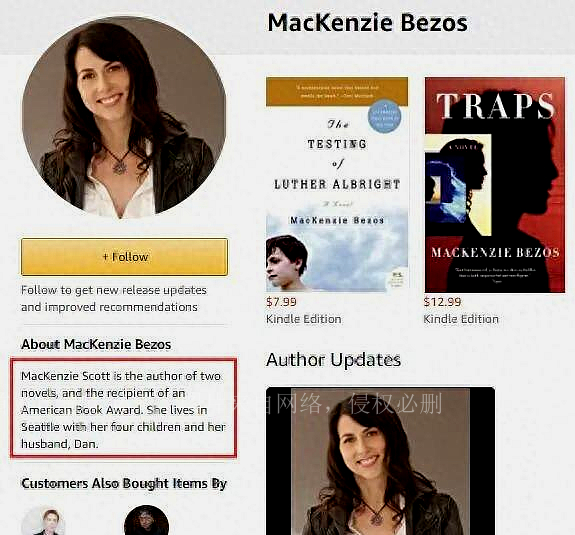 Bold Love Mackenzie is remarried and wishes her happiness - iMedia