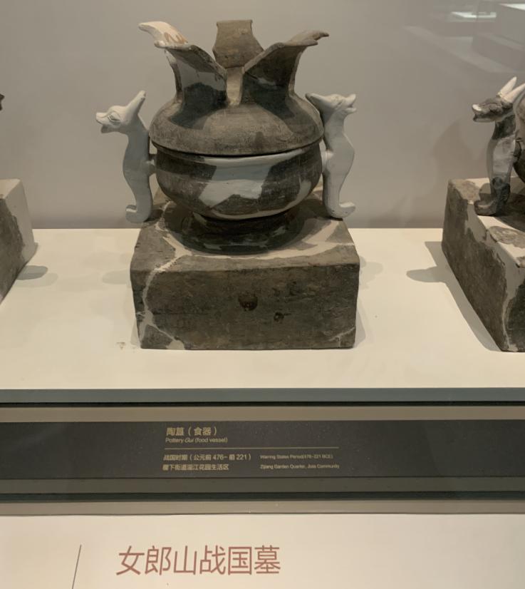 2023 Study Tour: Warring States Tomb in Linzi, the Capital of Qi State ...