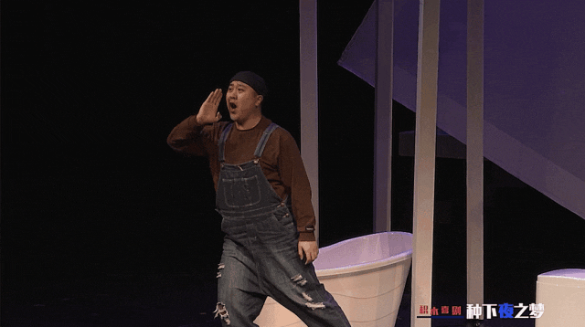 Director Yun Ota's "Brick Comedy" builds ordinary people's life of ...