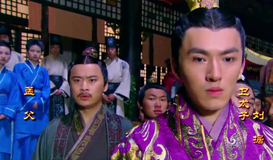 Emperor Wu of the Han Dynasty established the crown prince: Liu Bing ...
