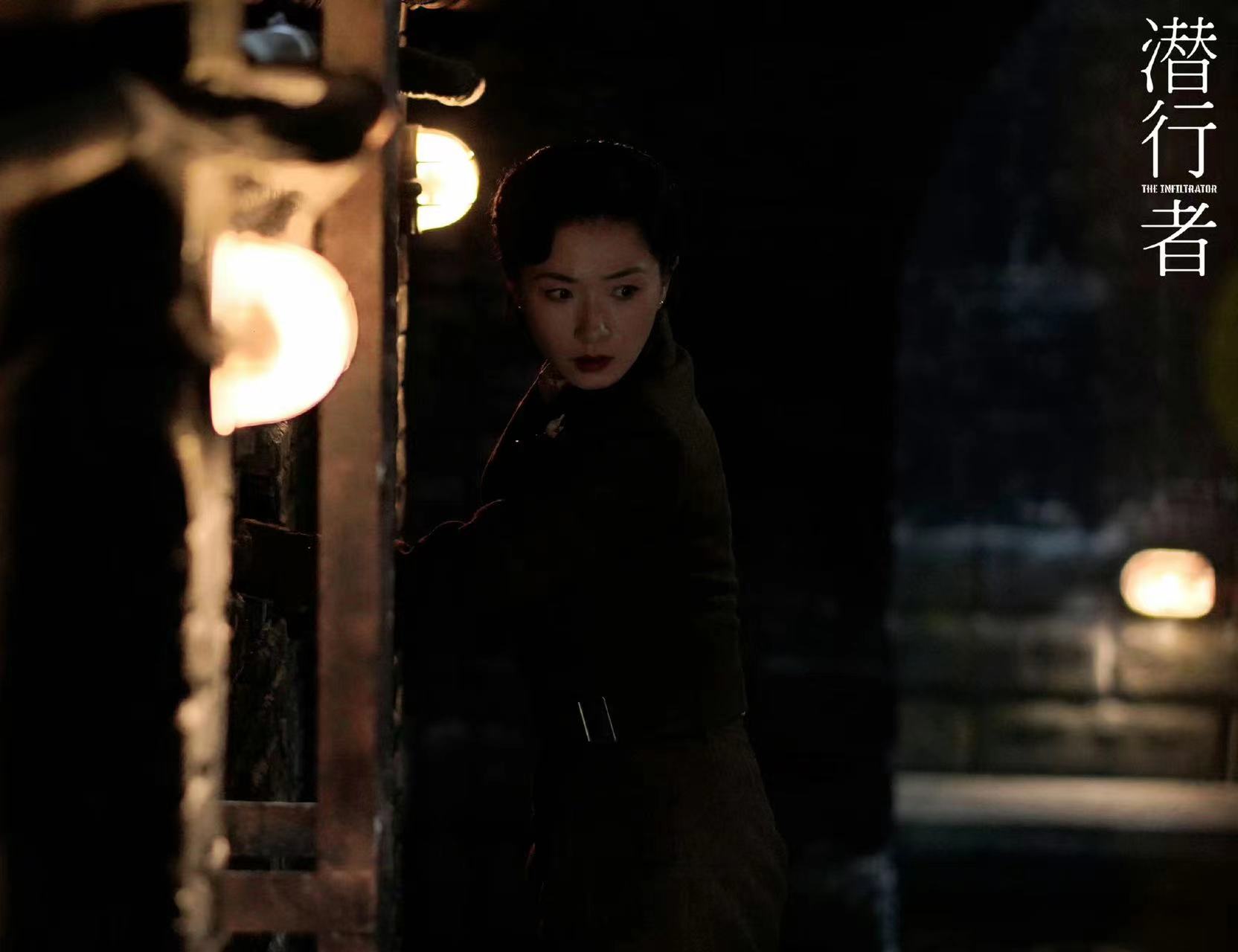 "Stalker": I also like "Huang Xiaoming". Compared with Jiang Xin and Wan Qian, the gap is clear ...