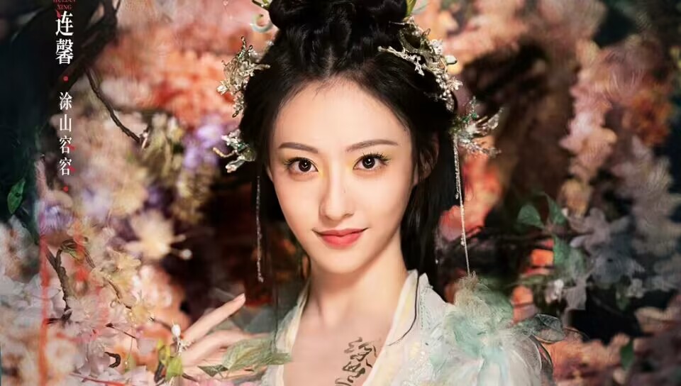 Luo Yunxi and Li Qin were blasted to cooperate, Wang Ruichang and Hu ...