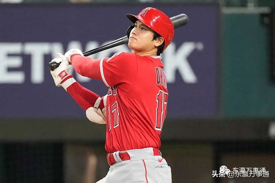 Yang Wenkai: Do you know Shohei Otani? the guy who sets records every day - iNEWS