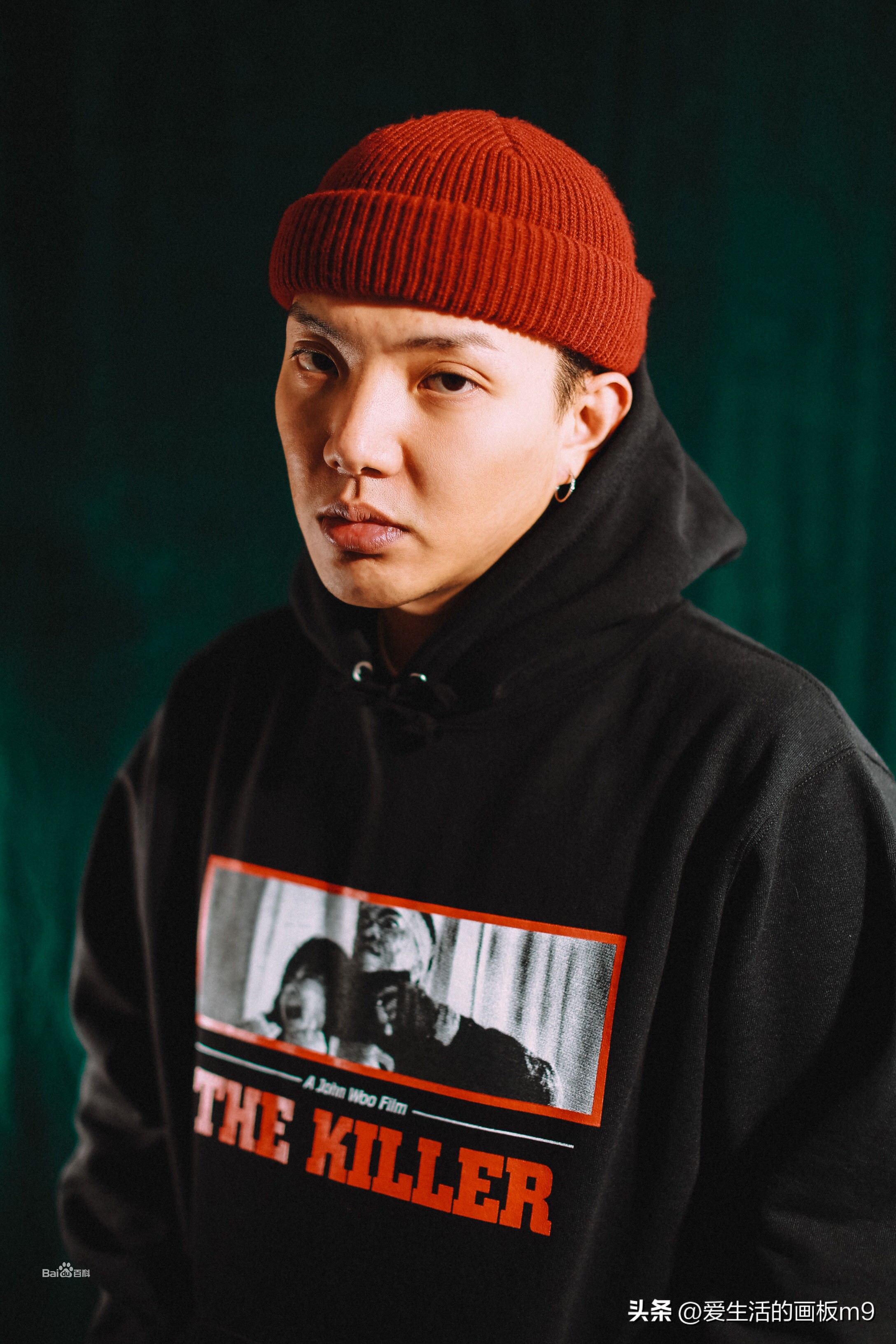 China's rap city - Xi'an - iNEWS