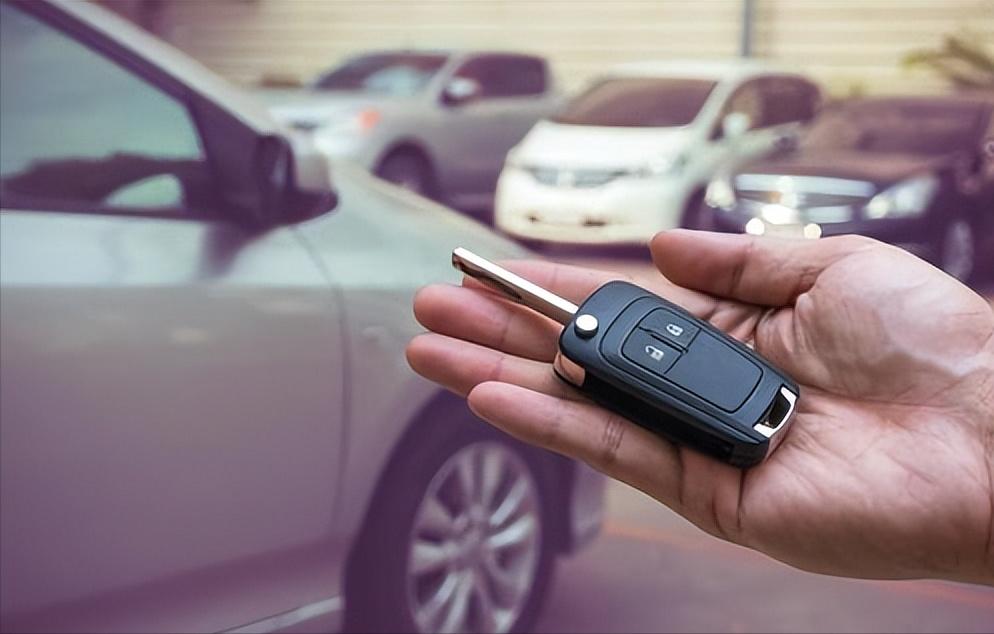 The useful function hidden in the car key, many drivers have never used ...