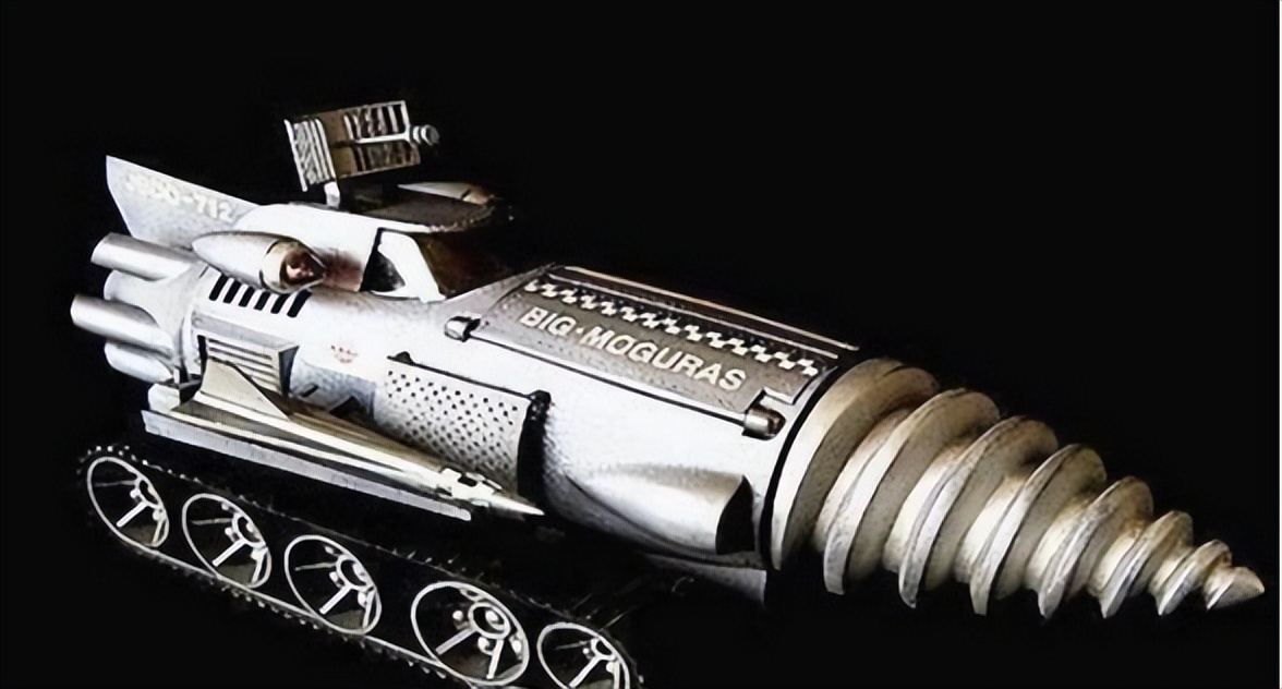 Military mole, one of the black technologies of the Soviet Union, can ...