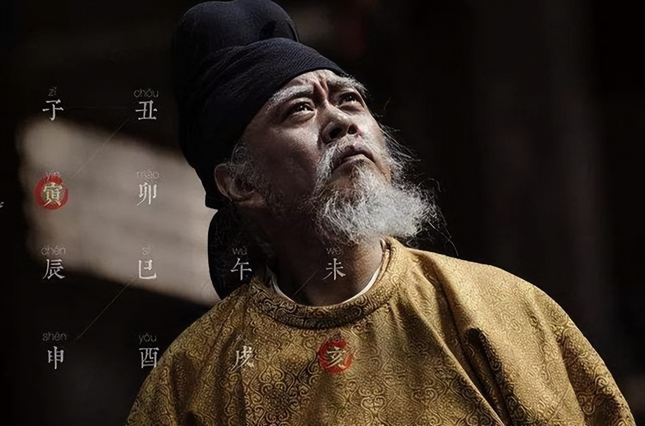 Emperor Xuanzong of Tang Dynasty died too late, so that the late ...