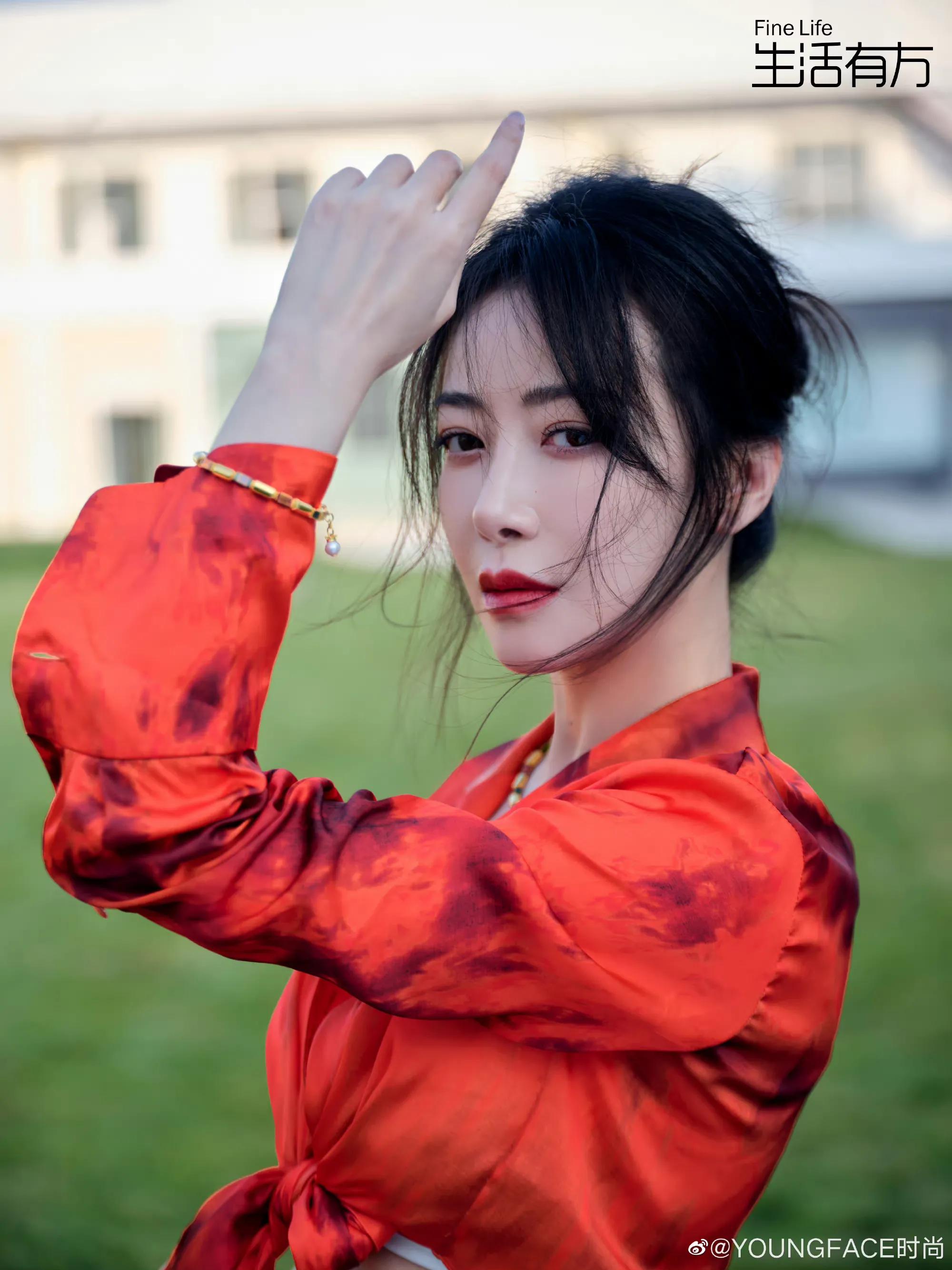 Chen Zihan's beautiful picture - iNEWS