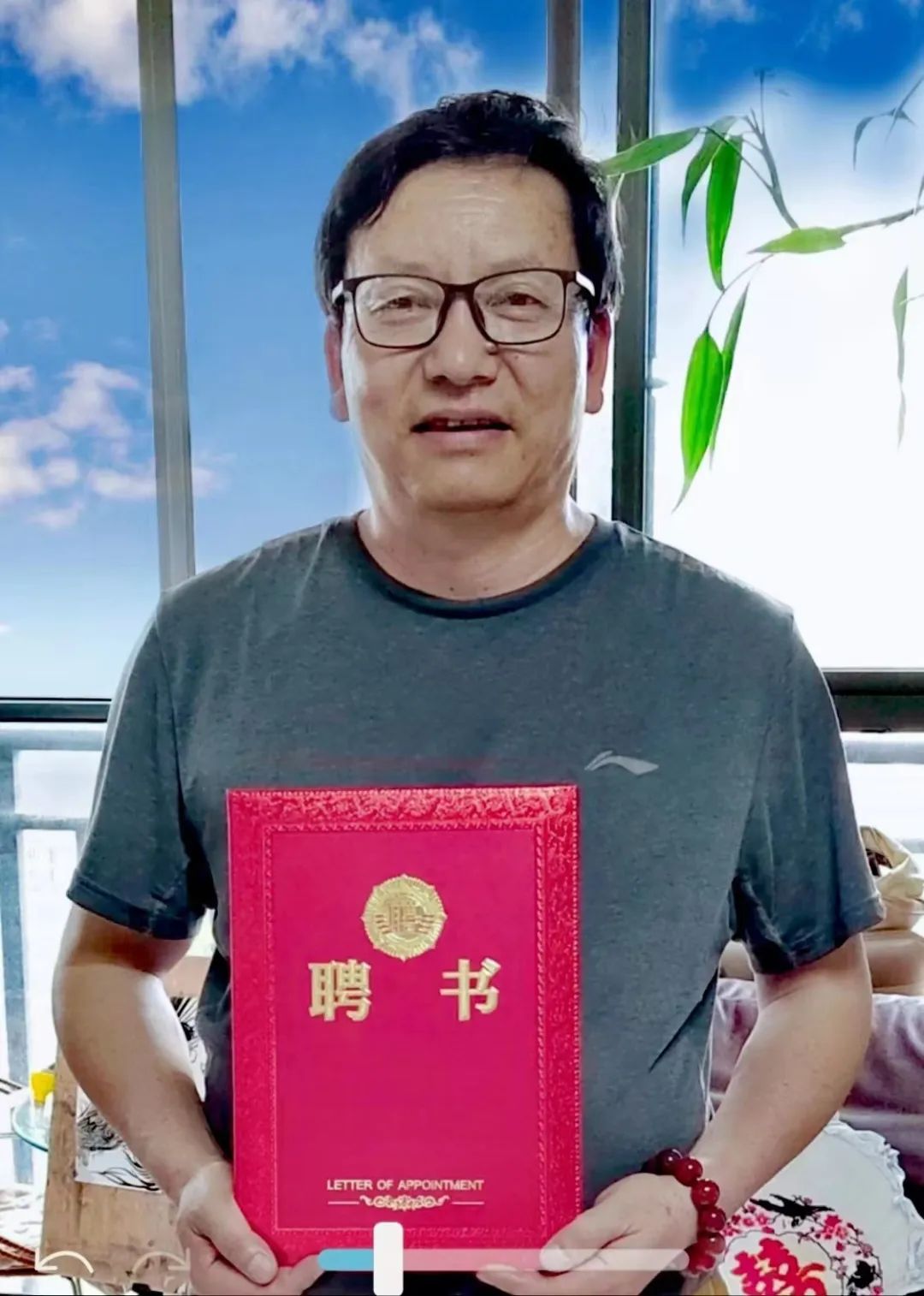 "Original Poems" Selected from Yunnan Luquan Zhong Kehong's Seven Laws ...