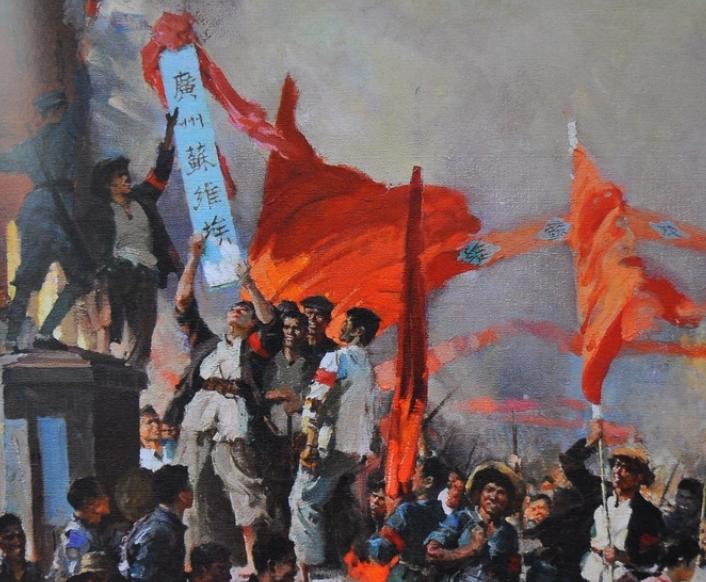 Demystifying the Guangzhou Uprising: What is the Guangzhou Commune - iNEWS