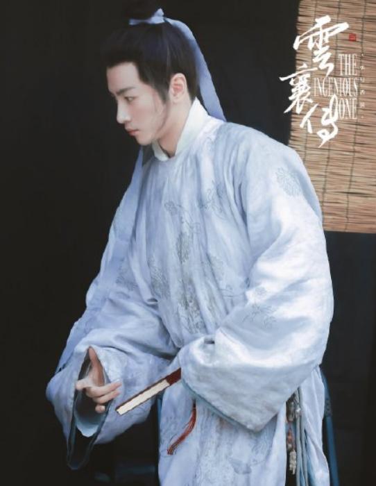 "Yunxiang Biography" full lineup stills, Wang Jinsong Huiying's red ...