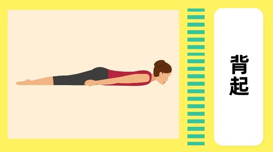 4 moves to build a super core muscle group - iNEWS