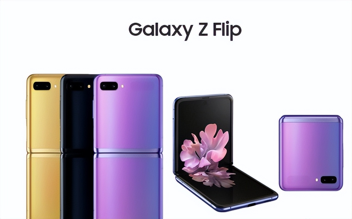 Samsung will rush to release the fifth-generation folding machine ahead ...