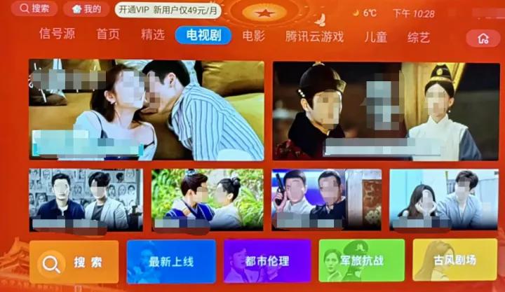 TV charges?Tianjin actor Li Jiaming: Turning on the TV is all for a fee ...