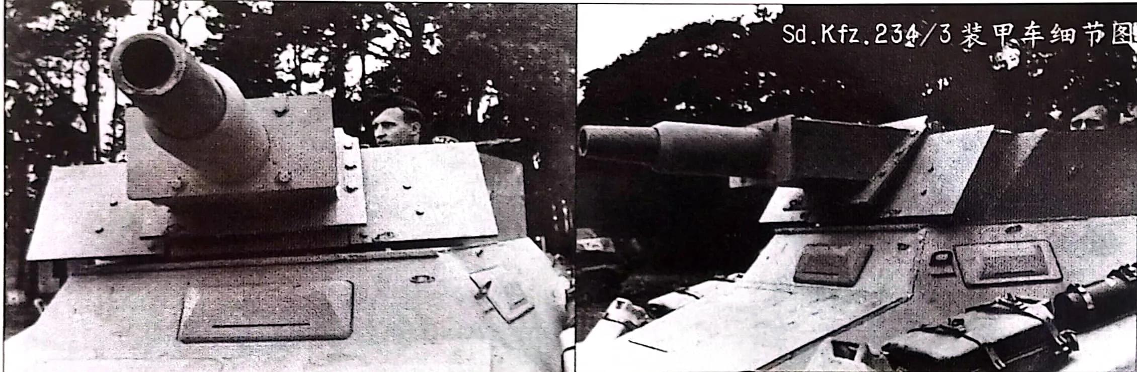 WWII German heavy wheeled armoured vehicle - iNEWS