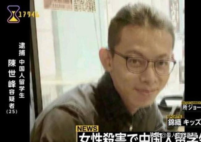 It's been 5 years since Jiang Ge was killed. What happened to Liu Xin ...