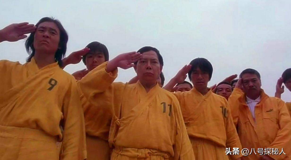 Fusion of Kung Fu, Football and Comedy in "Shaolin Soccer" Movie - iMedia