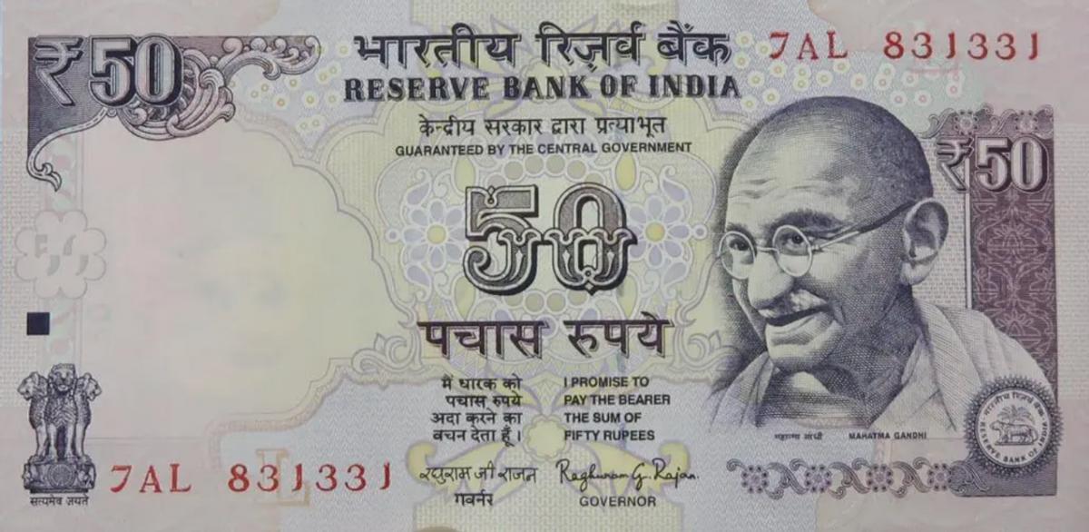 The internationalization of the rupee, is this an international joke ...