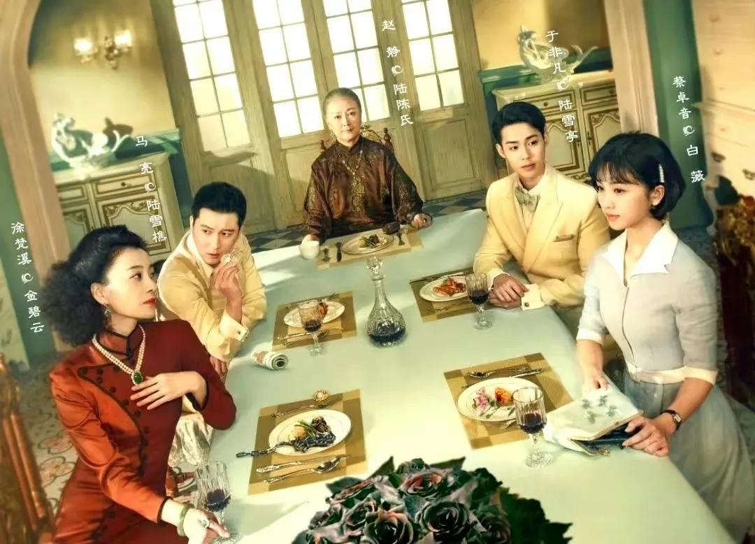 "Nanyang Daughter's Love" went out of the circle, escaped Xu Fanxi, but was amazed by the 33 ...