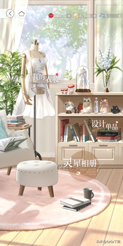 Comparison of Light and Night Love and Otome game plots - iMedia