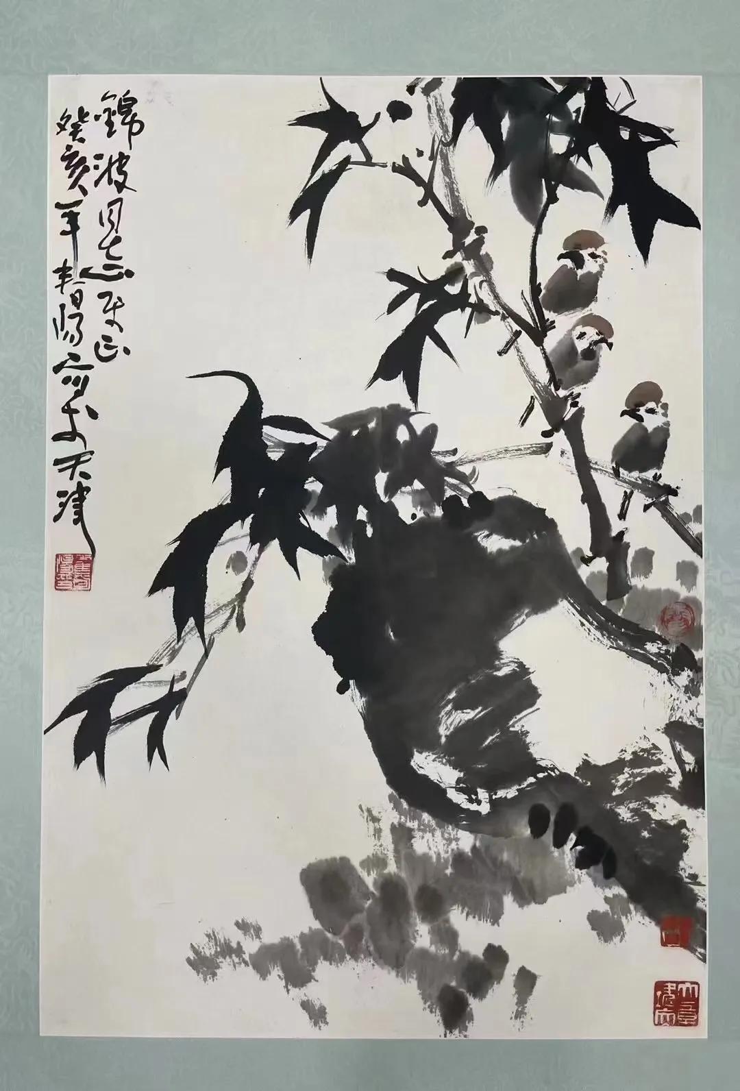 Wu Xiaoyu Feng Xiaohai Huo Chunyang Tian Boping Xu Weijian Li Bingwu ...