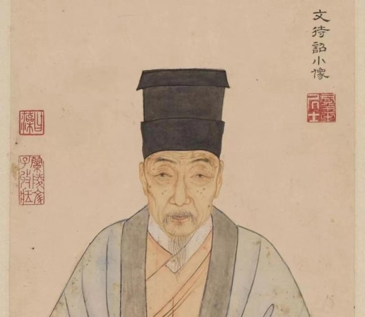 The first post in lower case script in the Ming Dynasty, "Falling ...