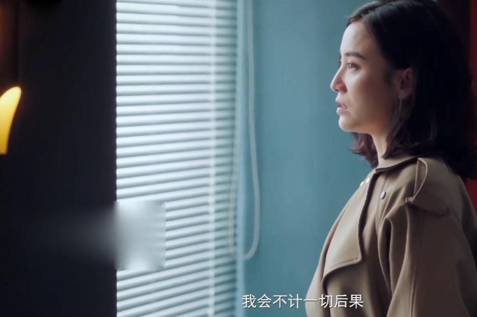 Xiao Song Jia revealed the ending of "Dignified Dress": Chen Kaiyi is ...