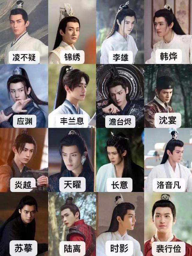 Finally, it is not the world of "ugly puppets and ugly men". Who is the ...