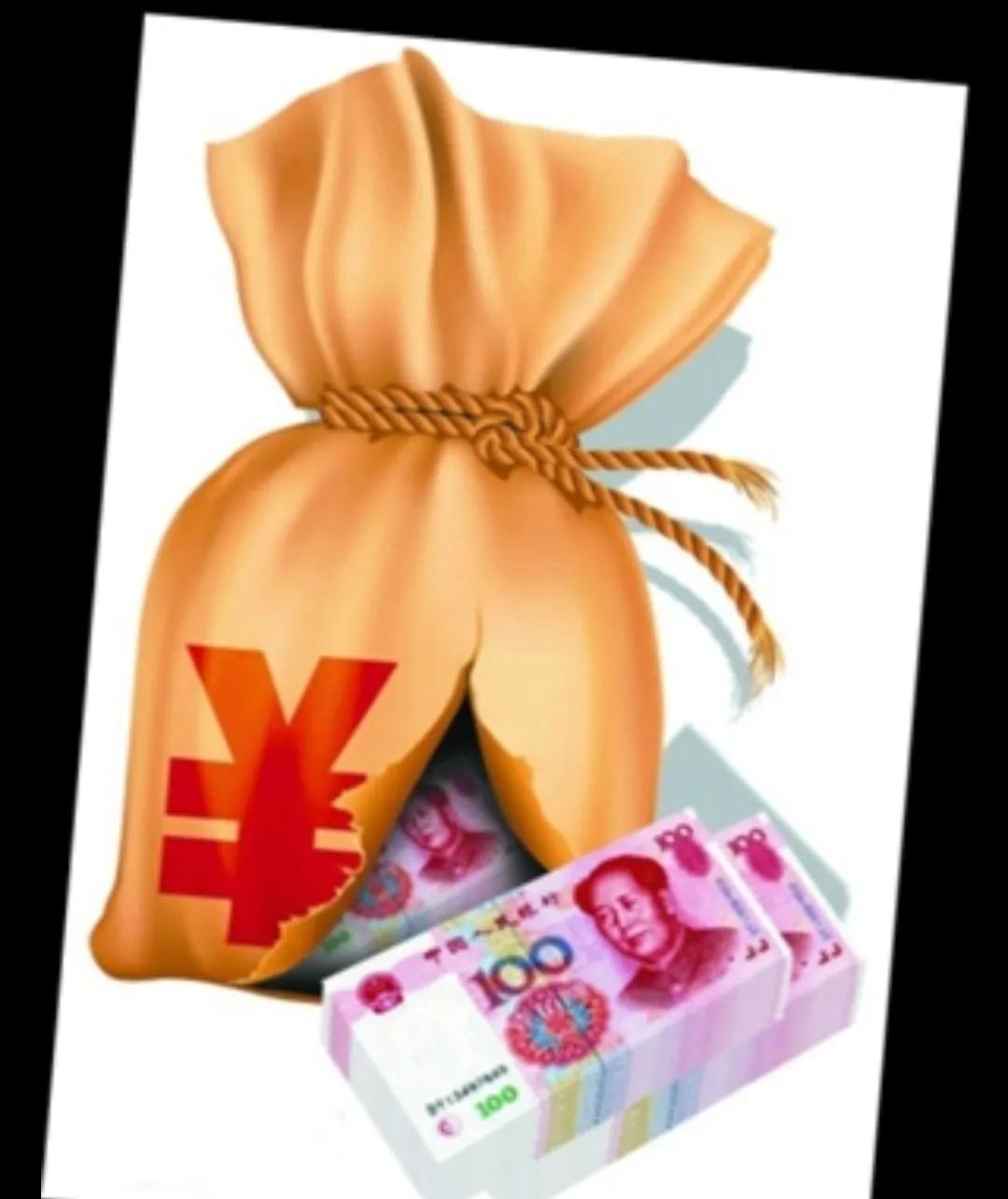 The continuous issuance of RMB will make money less and less valuable ...