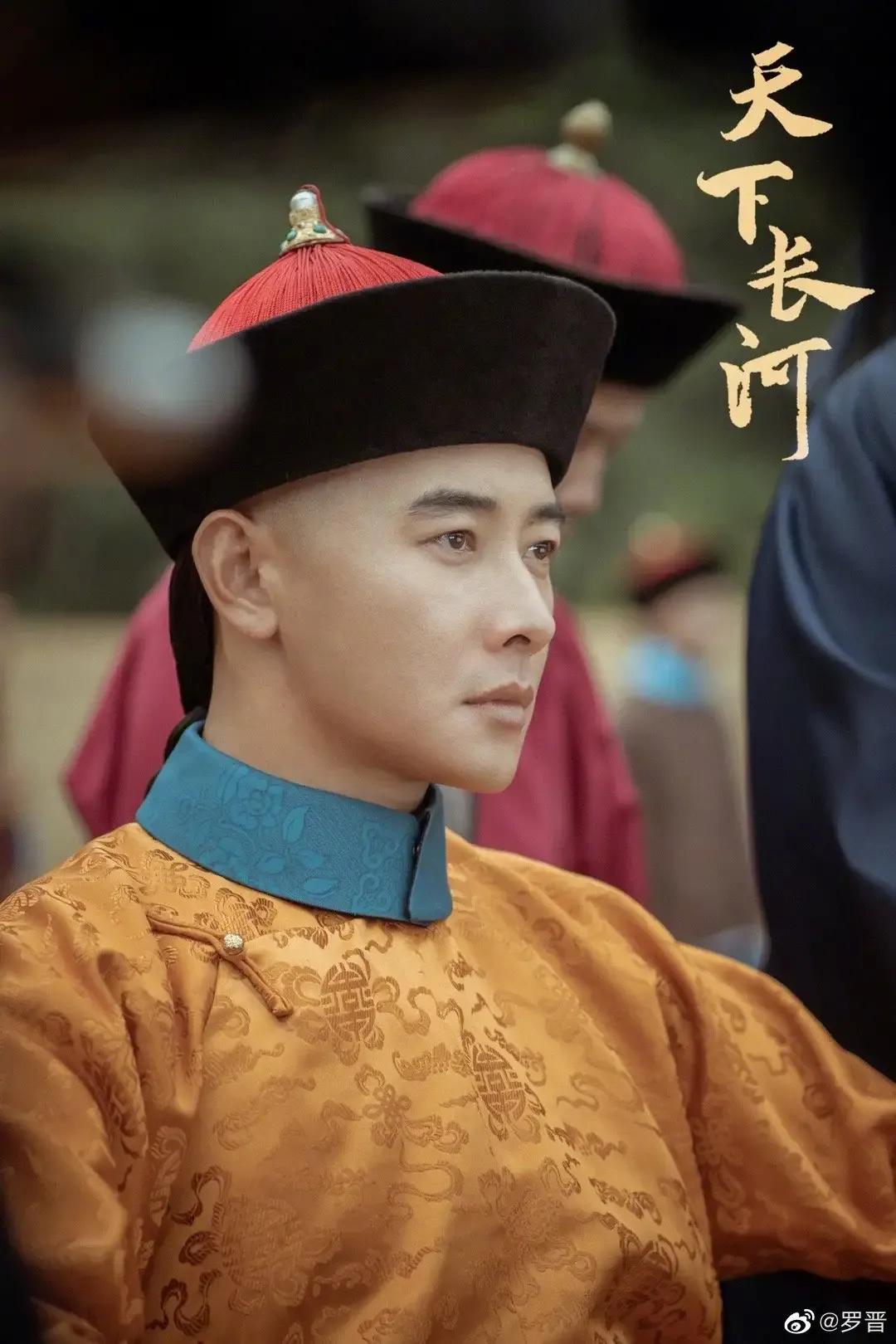 Tang Yan, have you read your man's "The Long River Under Heaven"? - iNEWS