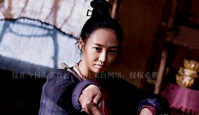 Chinese actresses' box office rankings are flooded with Bai Baihe ...