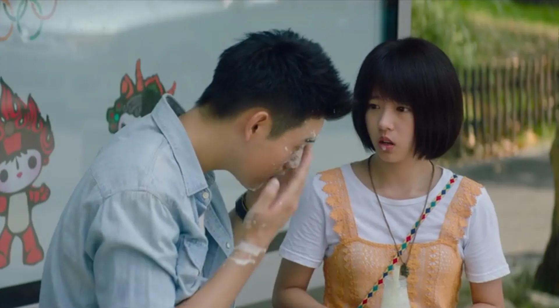 "The Best of Us" - The infatuated Geng Geng waited for Yu Huai for ...