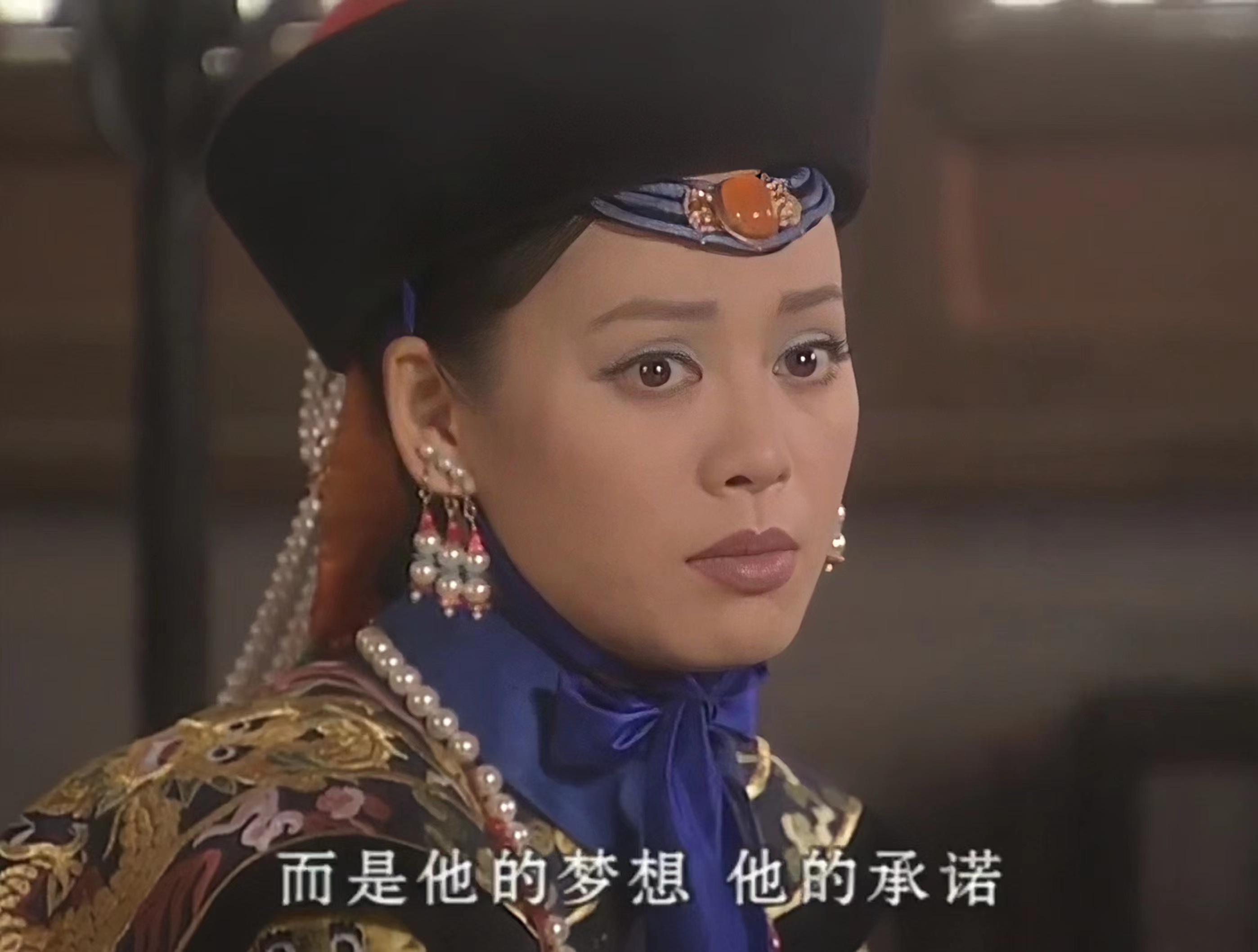 Revisiting "Secret History of Xiaozhuang" to understand: Yu'er's ...