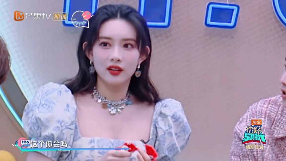 Mencius plays games slowly, Zhang Xincheng has high EQ: lady speed, Qin Xiaoxian is upright ...