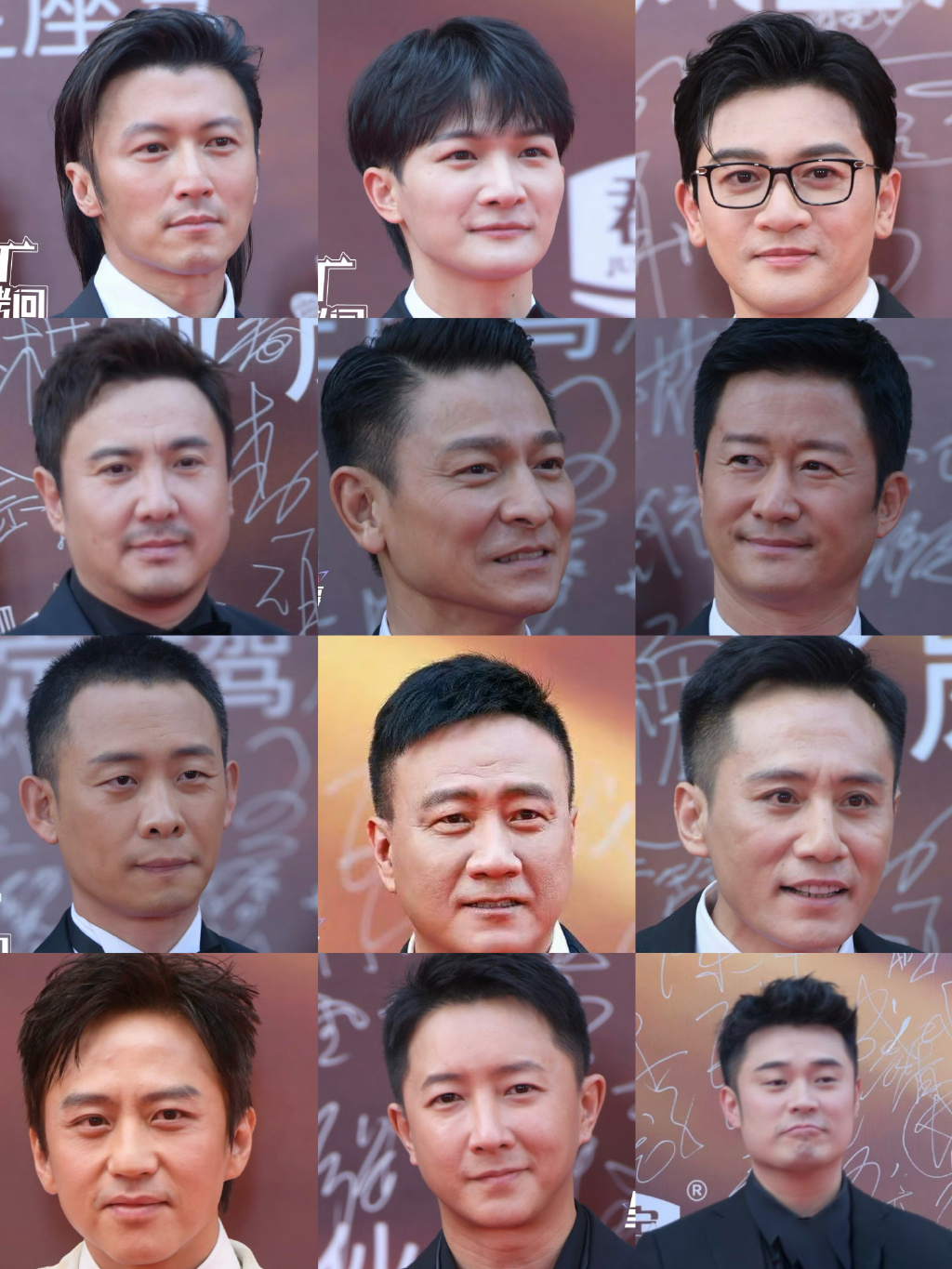 Huabiao Awards Red Carpet: Shen Teng's neck is distressing, Wu Jing ...