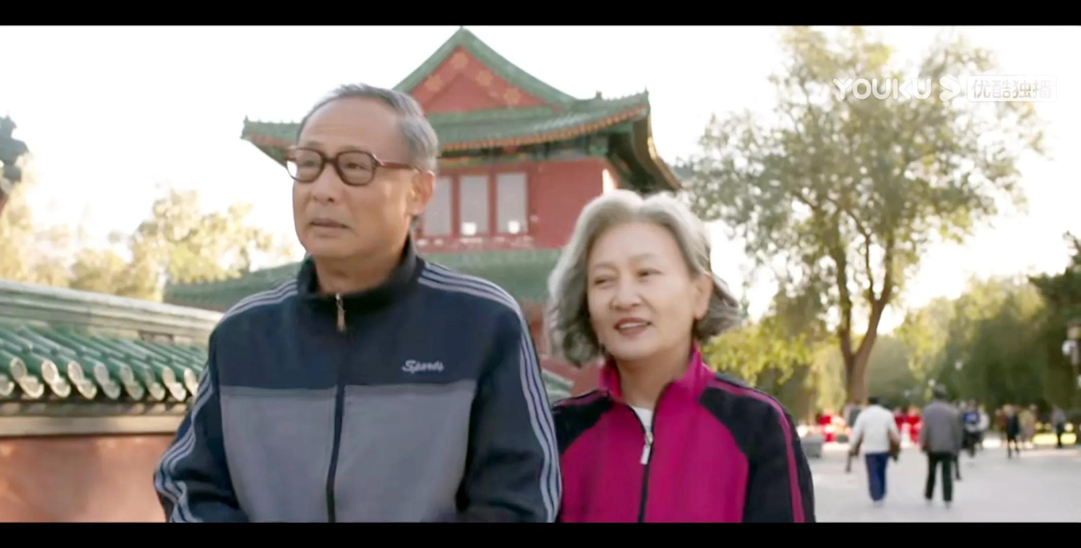 "Love is full of nine bends" the most affectionate family in nine bends ...