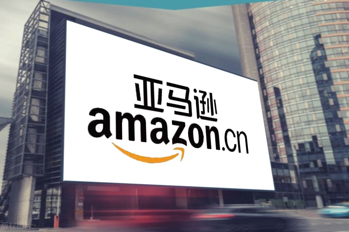 What are the advantages of cross-border e-commerce Amazon platform ...