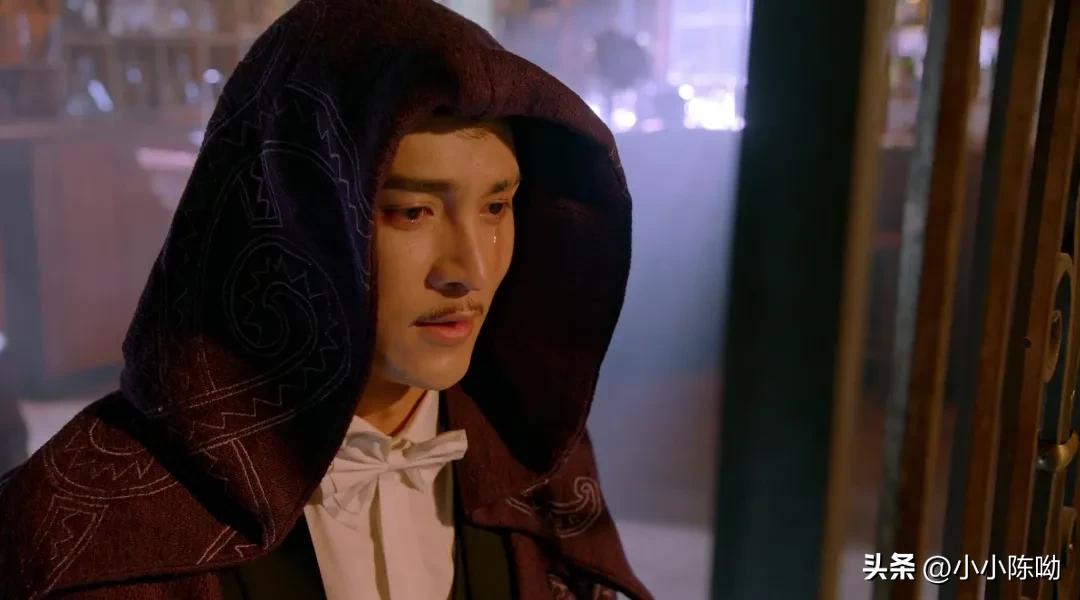 Shushan Wars 2: Walking on Fire, I like Bai Guyi played by Nie Zihao, I ...