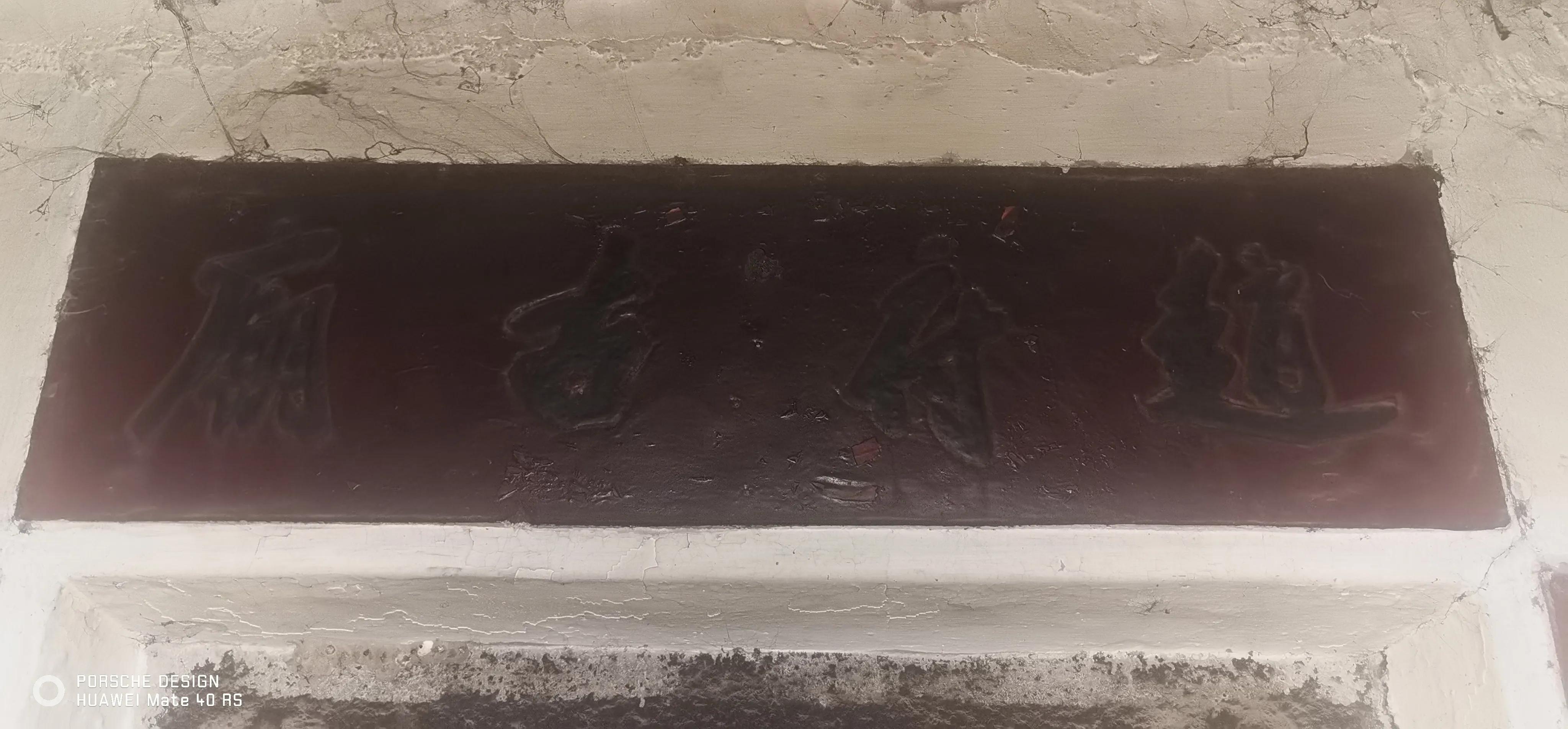 Night tour of Pengzhou ancient city - iNEWS