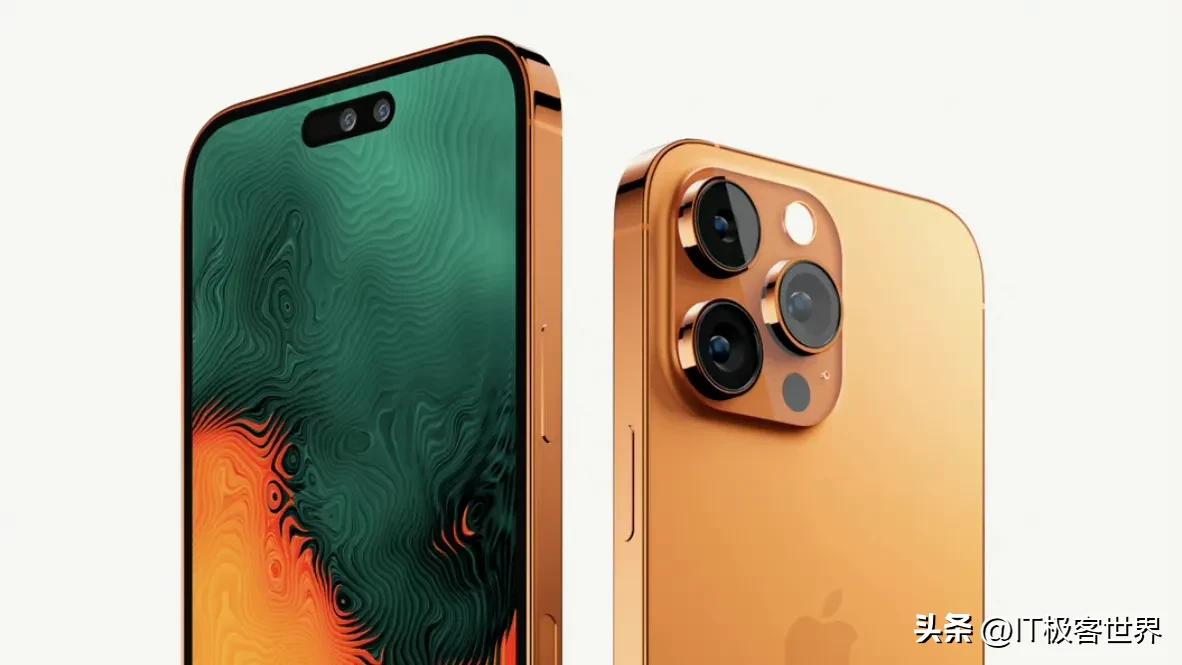 "Sincerity" from Cook, iPhone 15 standard version "standard" Smart ...