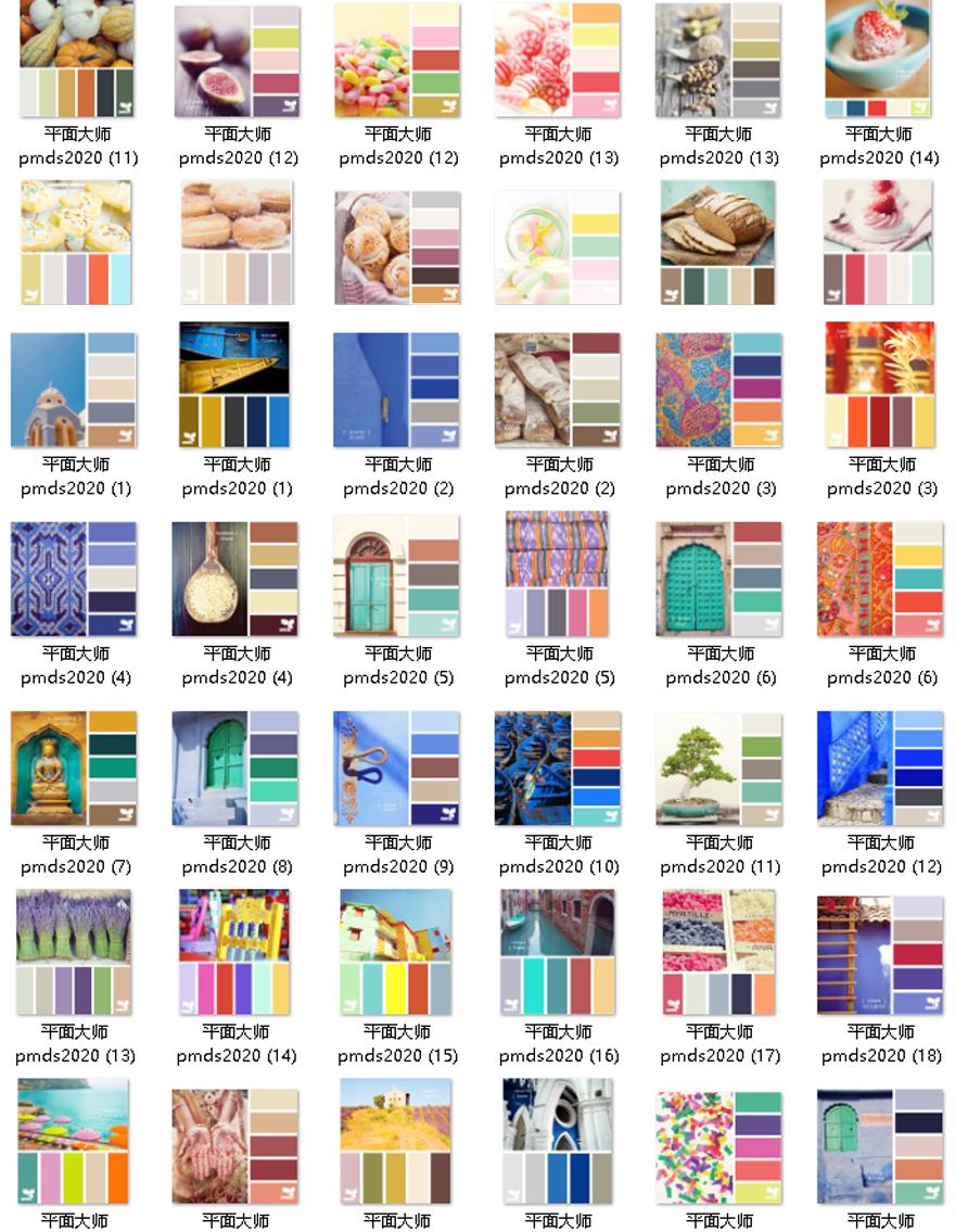 5000 color matching reference pictures, completely solve the difficulty ...