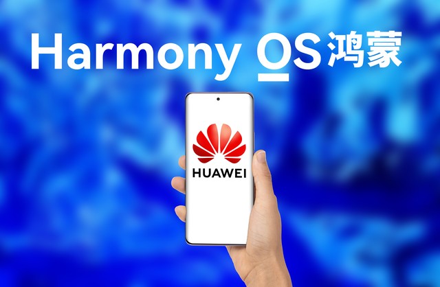 Harmony has developed to 4.0, does it still rely on the Android ecosystem? - iMedia