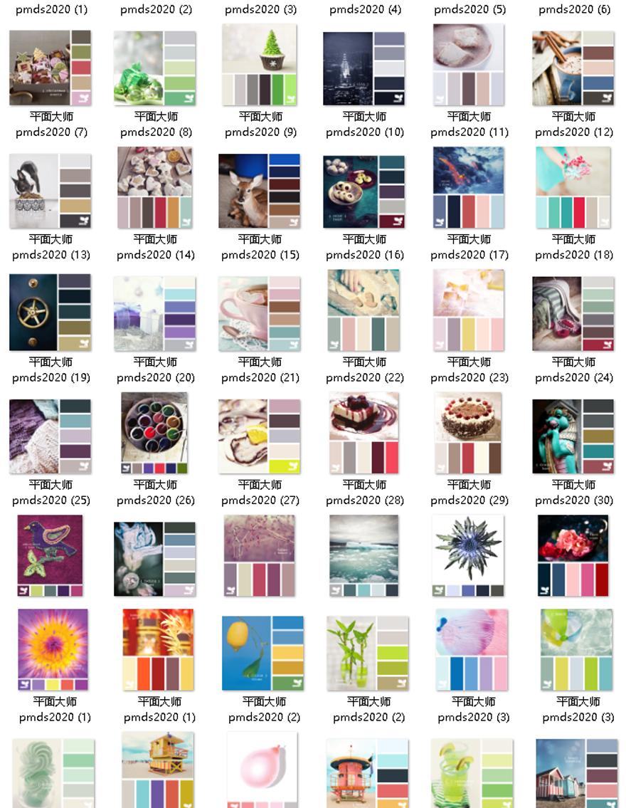 5000 color matching reference pictures, completely solve the difficulty ...