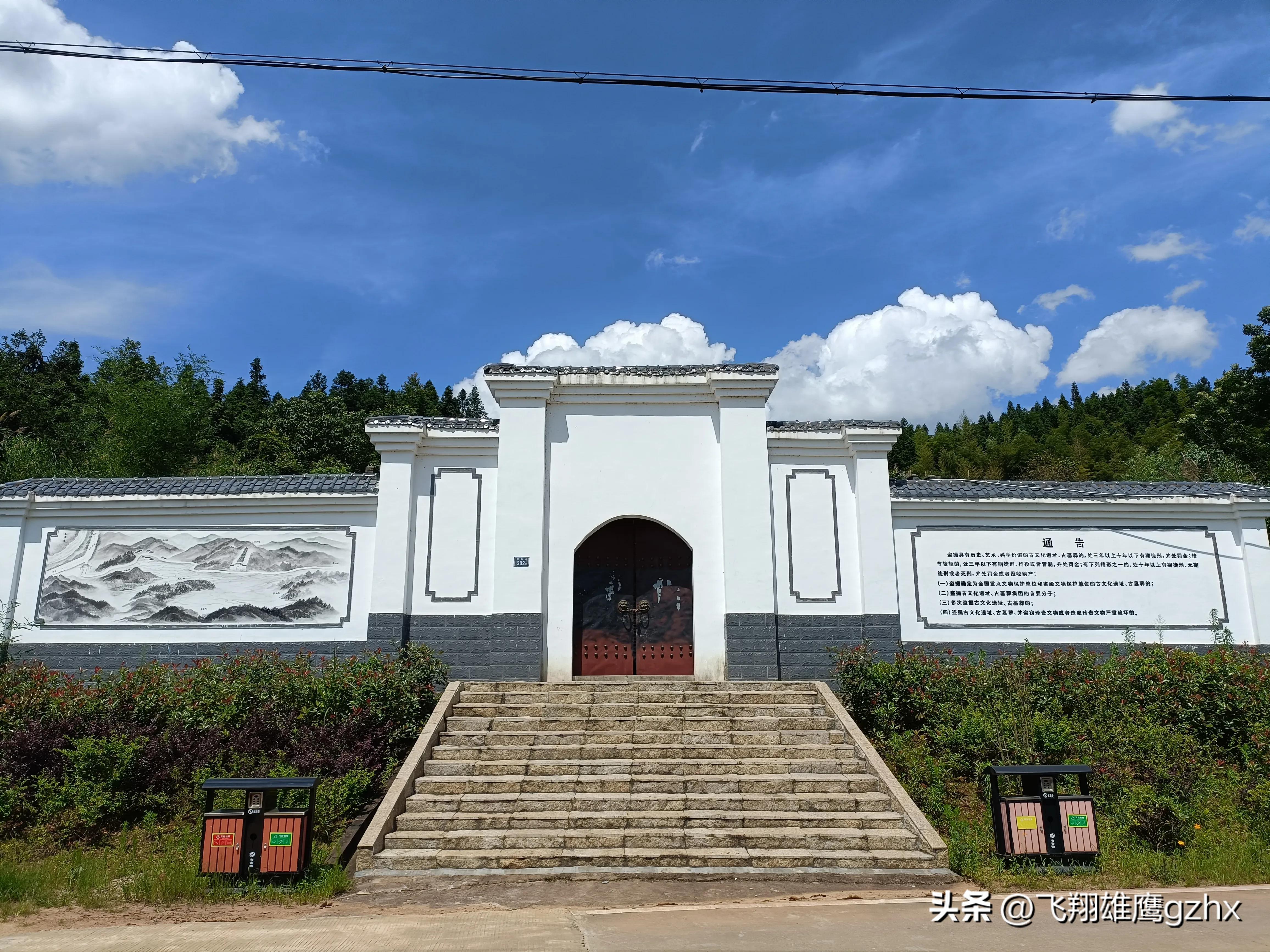 Walk into the Song Dynasty Jian Kiln Site in Houjing Village, Jianyang ...