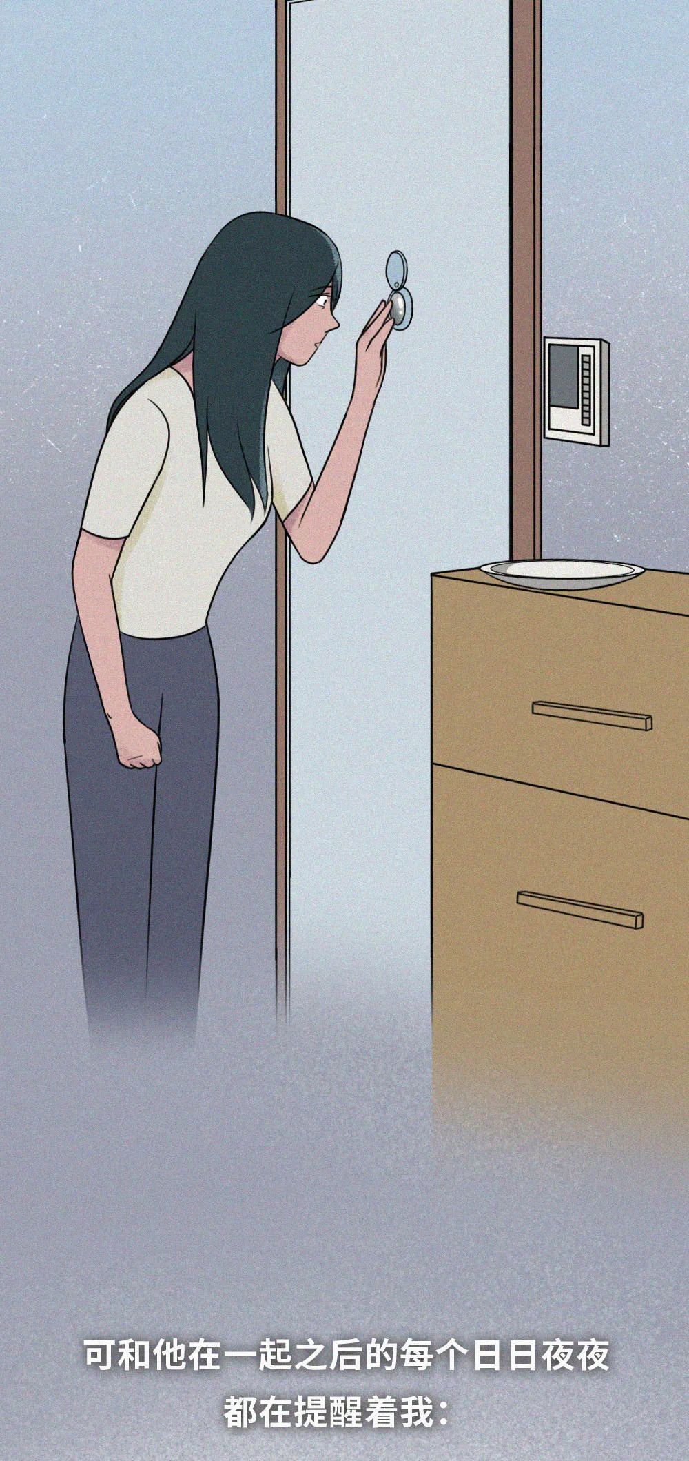 Do you know what it's like to be controlled by someone your whole life ...