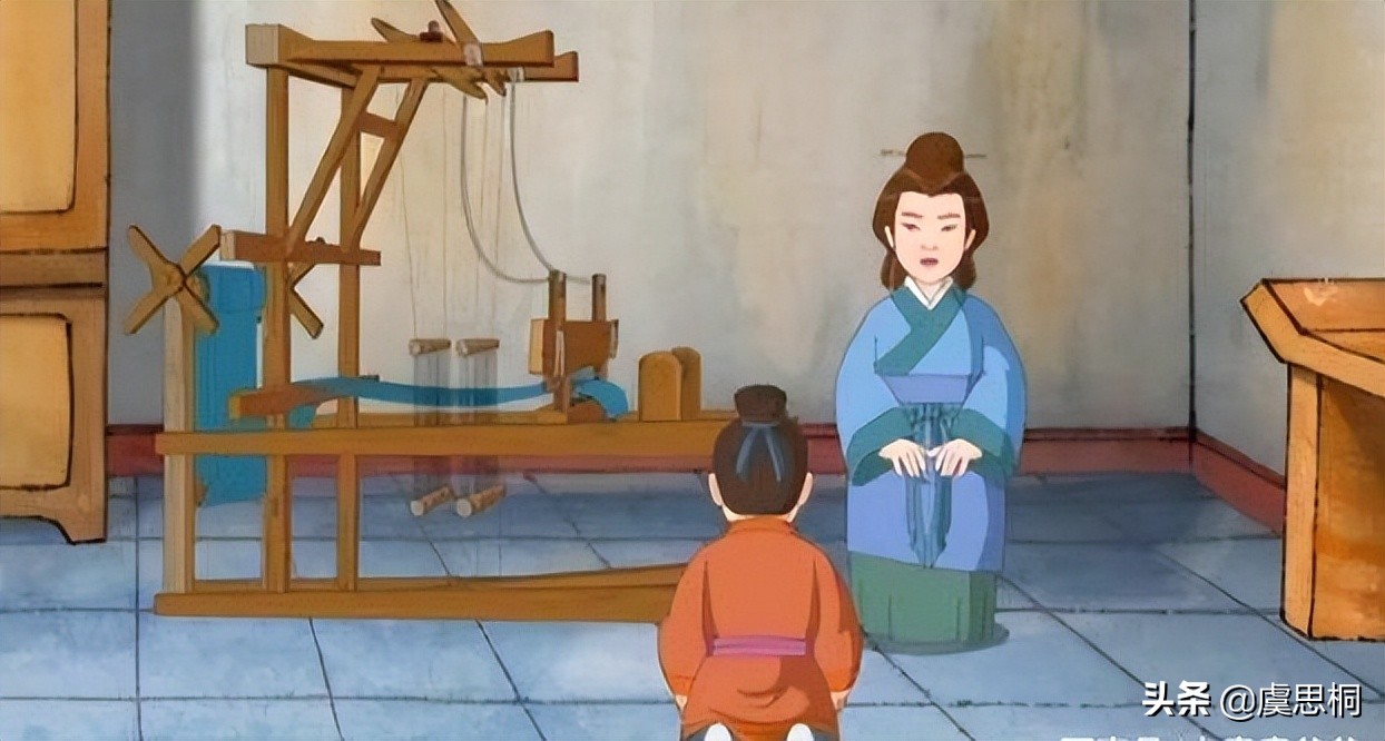 The Three Moves of Meng's Mother: A Classic Story of the Ancients ...