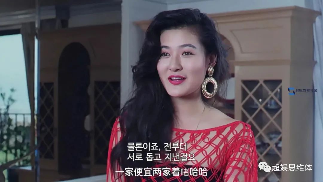 Zhou Hong: He became popular because of "Yupu Tuan" and married the ...