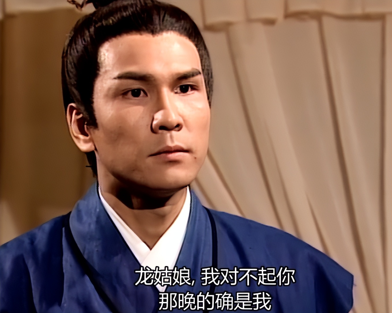 The beauty of the 95 version of "The Legend of Condor Heroes" is ...