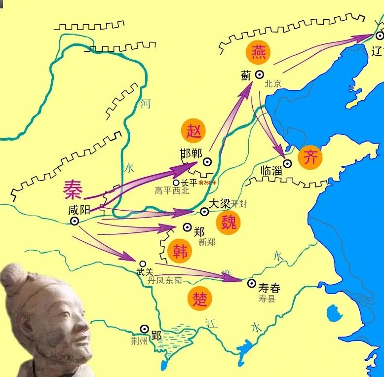 The first emperor in Chinese history - Qin Shi Huang - iNEWS